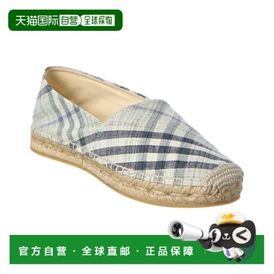 自营Burberry Check Linen Espadrille - green 美国奥莱直发女鞋