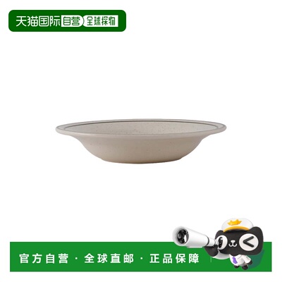 自营tuxton翡翠边汤 9oz 8-3/4\