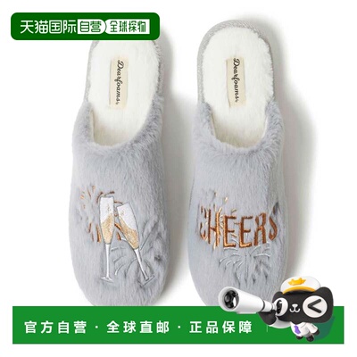 自营Dearfoams Women's Bridal Celebration Fuzzy Scuff House S