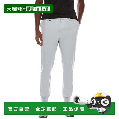 自营Ben Sherman 4-Way Stretch Tech Jogger - gray 美国奥莱直