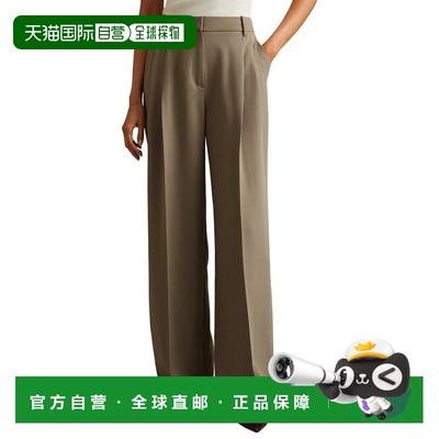自营Reiss Madelyn Wide Leg Trouser - khaki 美国奥莱直发