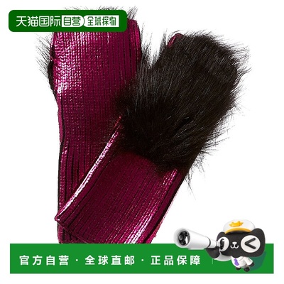 自营 Adrienne Landau 金属手套 - 粉色 美国奥莱直发