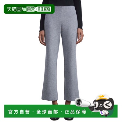 自营Lafayette 148 New York Gates Ankle Flare Pull-On Pant -