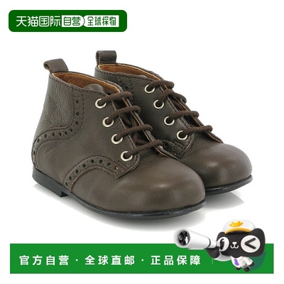 自营atlanta mocassinAtlanta Moccasin Leather Boot - brown 美