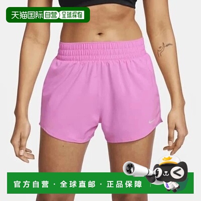 自营Nike One Dri-Fit Shorts Women   Stretch Brief-Lined High