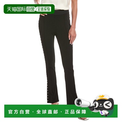 自营Cinq à Sept镶嵌Percy裤子-黑色 美国奥莱直发