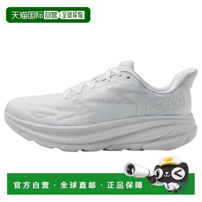 自营Hoka Clifton 9 White / White  1127895-WWH Men's - white