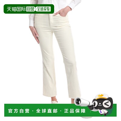 自营J.McLaughlin Lenni Pant - multicolor 美国奥莱直发