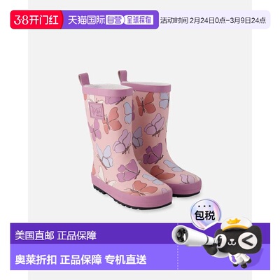 自营deux par deuxRain Boots in Natural Rubber Pink Butterfly