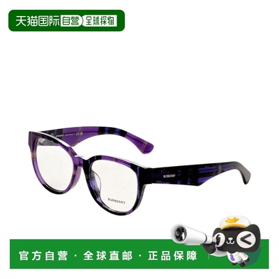 自营Burberry Women's 53 mm Purple Opticals - check violet 美