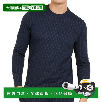 自营Alfani Mens Pinstripe Stretch Crew Sweatshirt Navy M - n