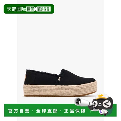 自营Toms Valencia 10021914 Espadrilles Women's Black Slip On