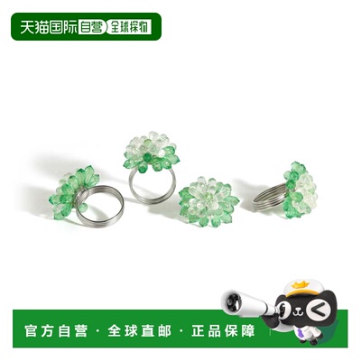 自营tiramisuEmerald Dewdrop Bloom Napkin Rings (Set of 4) -
