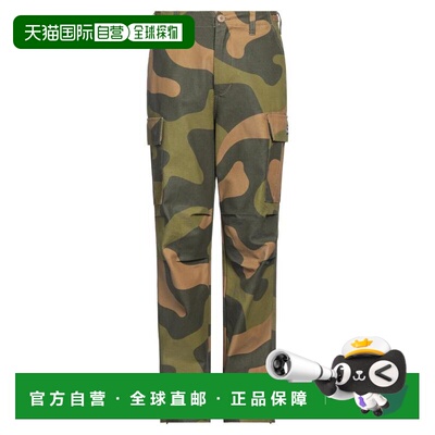 1h可退 【美国直邮】Obey 男装休闲裤 工装裤 高腰迷彩印花 100
