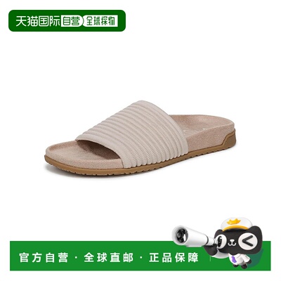 自营 Vionic女式Evie针织拖鞋凉鞋-奶油色-棕色 美国奥莱直发