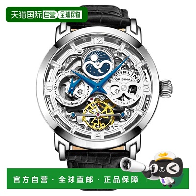 自营 stuhrling originalAnatol 3924 Automatic 47mm Skeleton -
