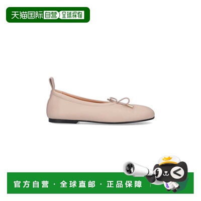 自营alohas粉红色Rosalind山羊皮平底-粉红色 美国奥莱直发平底鞋