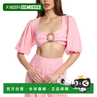 自营 Ramy Brook Kelsey 上衣 - 粉色 美国奥莱直发泡泡袖