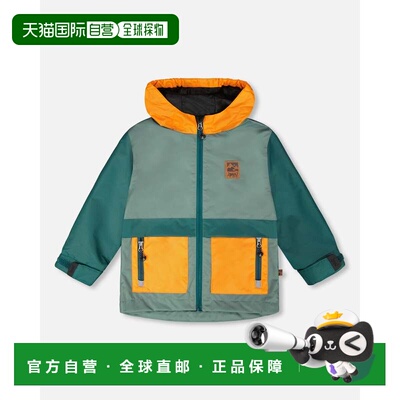 自营deux par deuxMid-Season Jacket Dark Green and Orange - d
