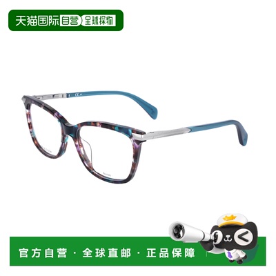 自营Rag & Bone Women's 53 mm Havana Multicolor Eyeglasses -