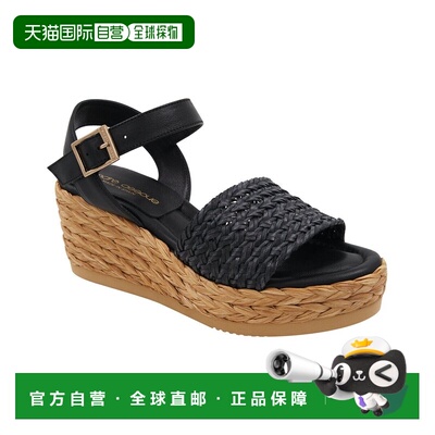 自营Andre Assous Carissa Leather Espadrille - black 美国奥莱