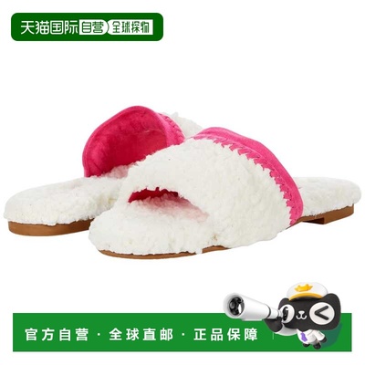 自营Jack Rogers Emily Slipper Ecru / Magenta  142211SL01-742