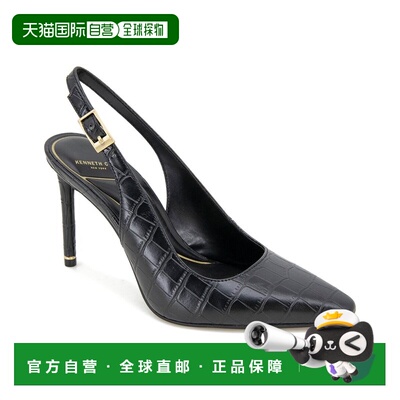 自营Kenneth Cole New York Quinnly Sling Pump - black croco