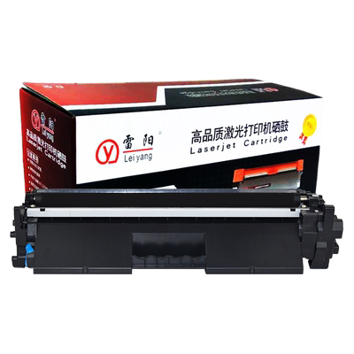 惠普m227fdw粉盒硒鼓cf230a 232a hpm277d/fdn/sdn打印机墨盒墨粉