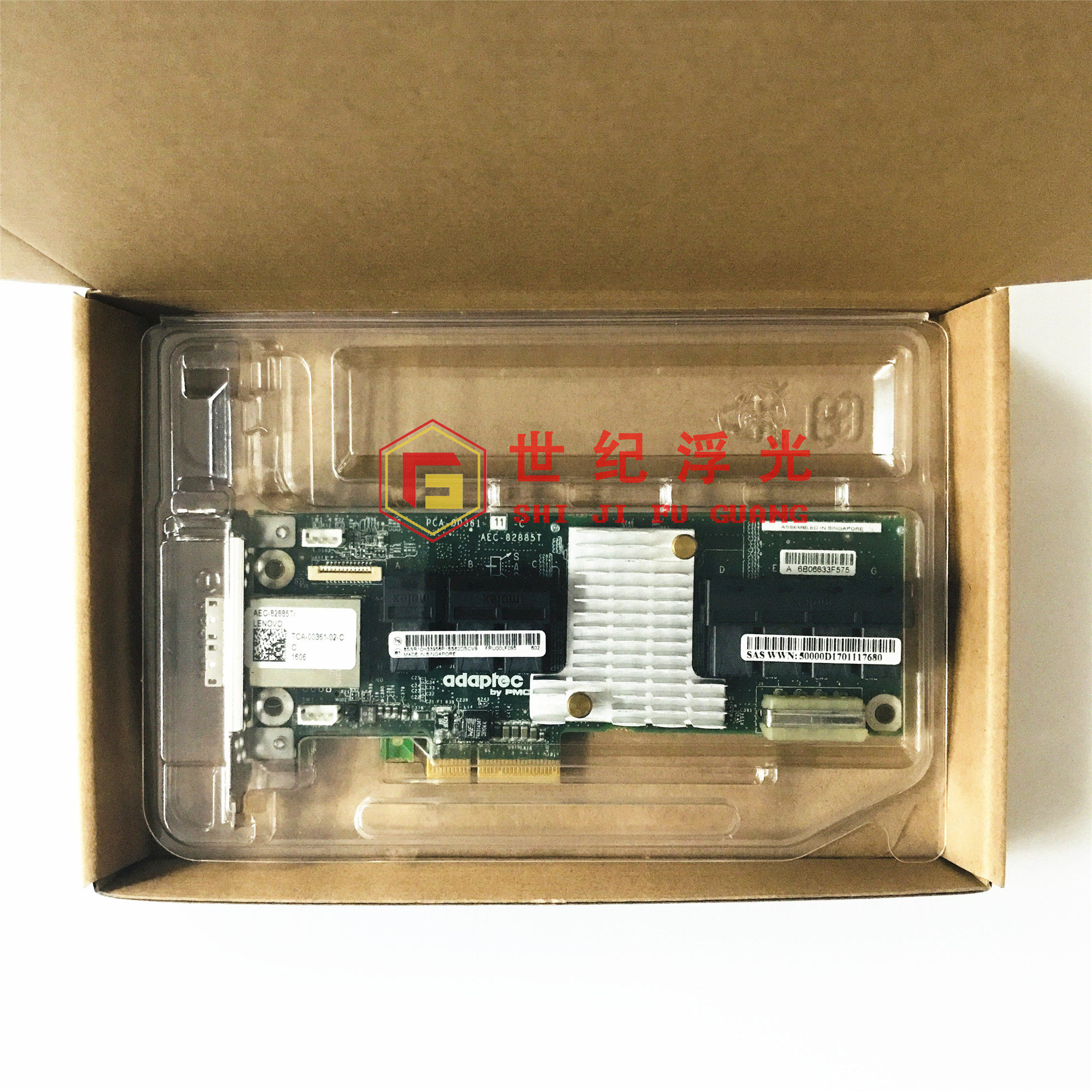 Adaptec AEC-82885T 2283400-R SAS 36口expander扩展卡 00LF095_虎窝淘
