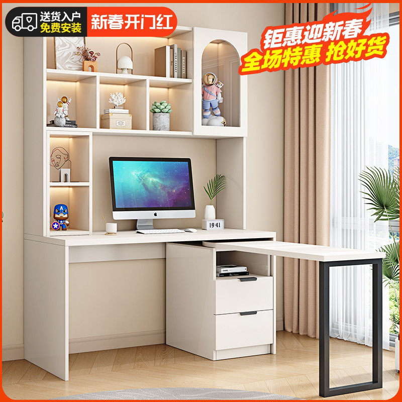 奶油风书桌书架一体桌转角电脑桌书柜组合家用卧室旋转学习办公桌_虎窝淘
