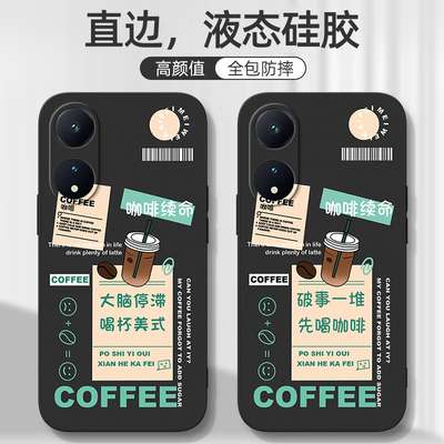 适用OPPO软硅胶手机壳