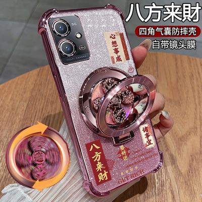 适用vivoy33s手机壳33e八方来财