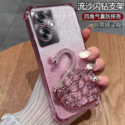 oppoa2手机壳带流沙闪钻支架