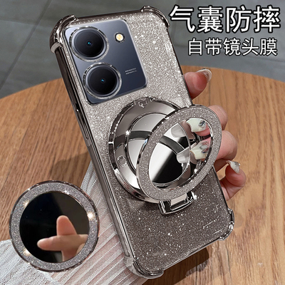 适用vivoy78镜头膜支架气囊壳