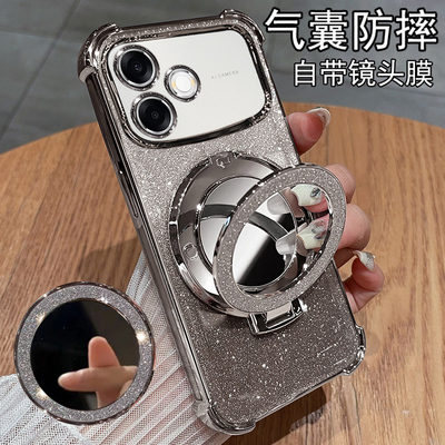 适用oppoa6spro手机壳带镜子支架