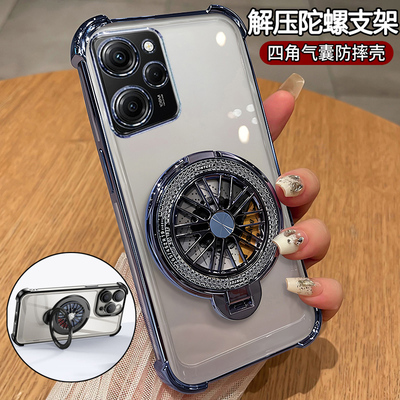 适用红米note12pro极速版手机壳