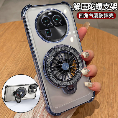 适用oppofindx6手机壳带陀螺支架