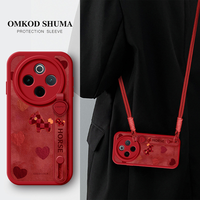 美赞仕爱心小马适用vivoY300手机壳y200新款y100腕带y300i支架y78斜挎y77可背y76挂绳y75s女防摔保护套高级感