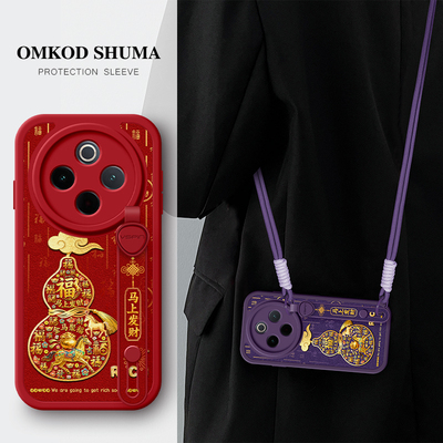 美赞仕葫芦小马适用OPPOA5手机壳a98新款A3腕带A2支架A1斜挎pro可背oppo挂绳a58女生a97防摔96保护套发财新年