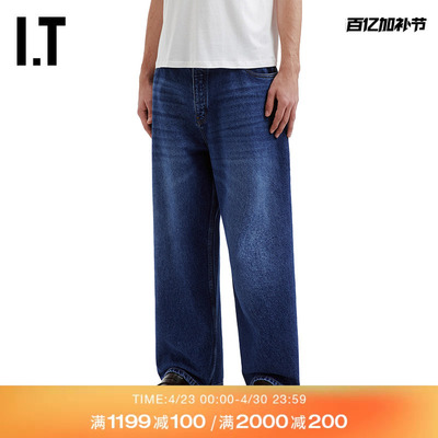 ITSTUDIONICHOLSON牛仔长裤