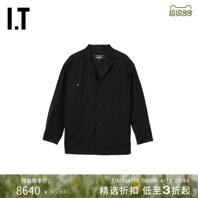 IT翻领西装夹克薄外套简约通勤