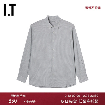 ITuniformexperiment条纹衬衫