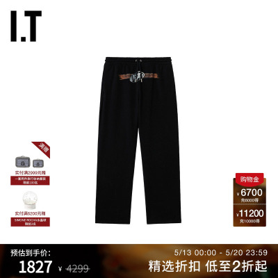 OFF-WHITE™运动裤卫裤