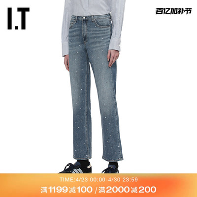 ITrag&bone合身牛仔长裤