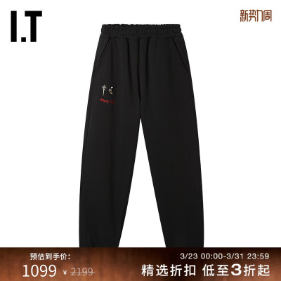 ITTHUGCLUB束脚长裤卫裤