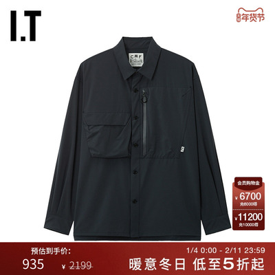 ITCOMFYOUTDOORGARMENT衬衫
