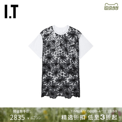 IT亮片刺绣花朵镂空短袖上衣