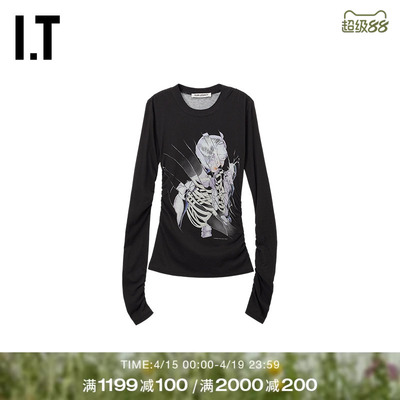 IT OUR LEGACY女装修身长袖上衣新款时髦个性圆领褶饰打底衫内搭