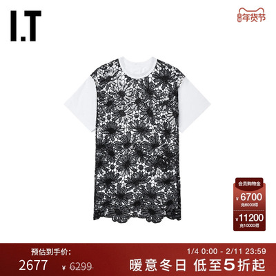 IT亮片刺绣花朵镂空短袖上衣