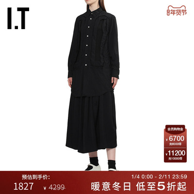 ITCDGCOMMEdesGARCONS衬衫